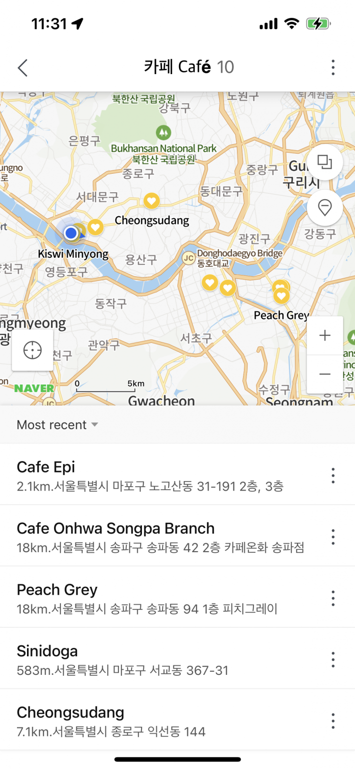 5 Useful Apps when Traveling to South Korea | Daydreaming Travels
