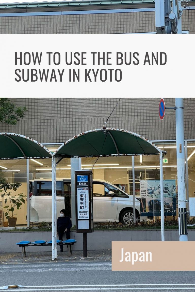 How to use the Bus and Subway in Kyoto | Daydreaming Travels