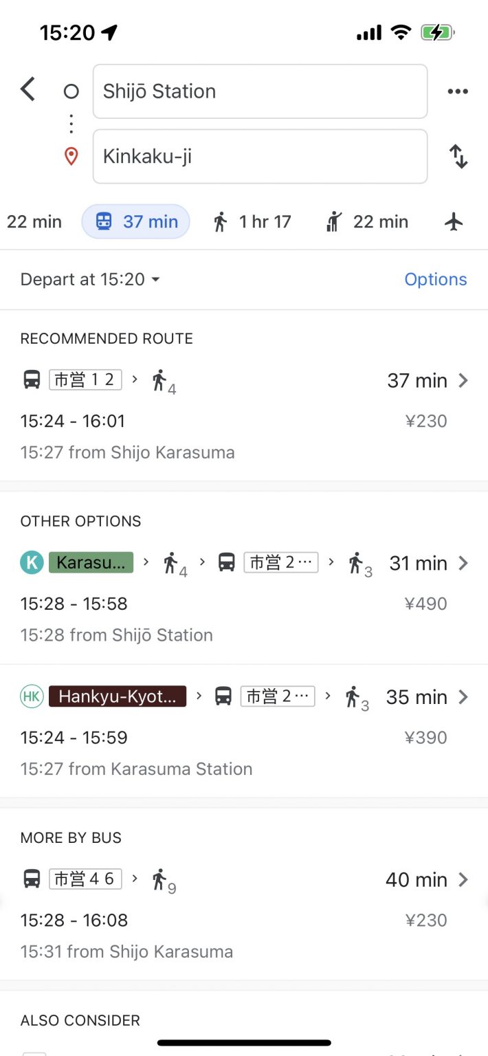 How to use the Bus and Subway in Kyoto | Daydreaming Travels