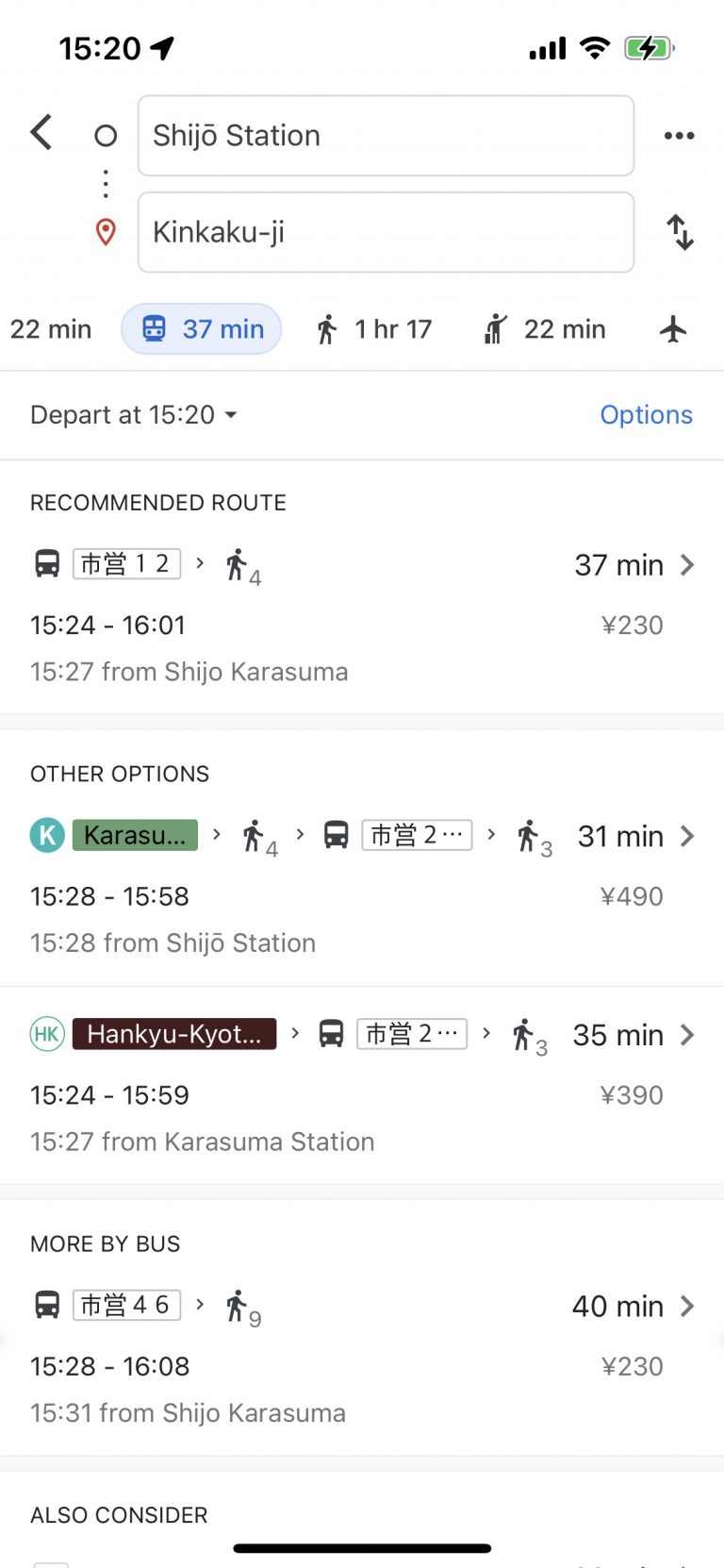 How to use the Bus and Subway in Kyoto | Daydreaming Travels